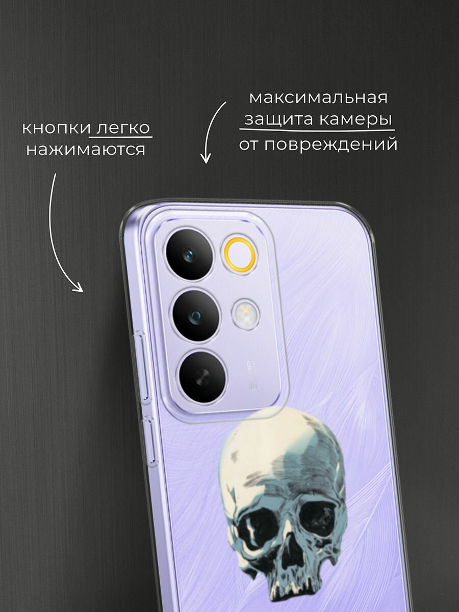 Чехол на Realme C85 Pro / Реалми C85 Про с принтом Гусар, прозрачный — фото 1