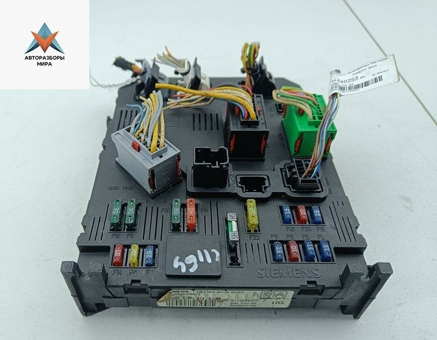 Блок предохранителей Peugeot 206 рест. 2002 9649627780