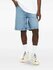 Шорты Off-White Half Arrow, размер 40, бежевый/белый