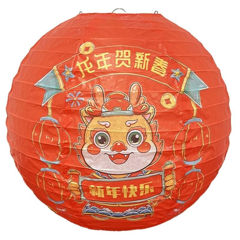 Китайские светодиодные светящиеся фонарики из бумаги, 4