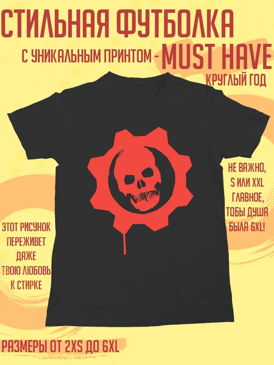 Футболка для любителя собак кинолог