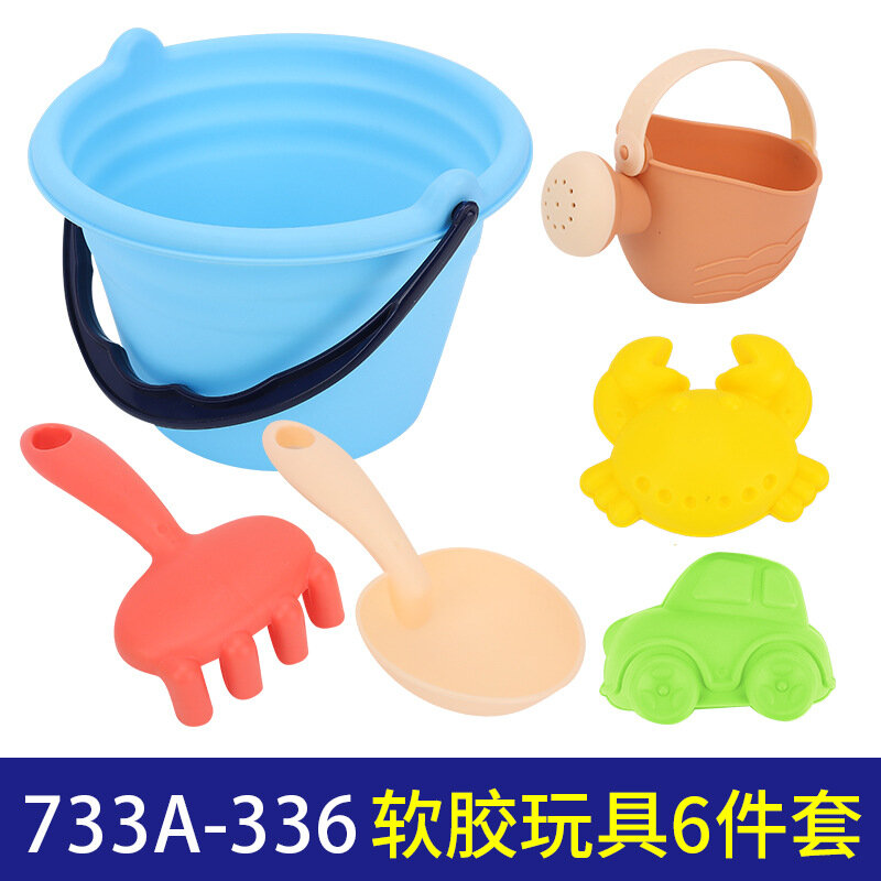 Мягкие пляжные игрушки для детей летом 733-336 Синий пляж мягкий ковш
