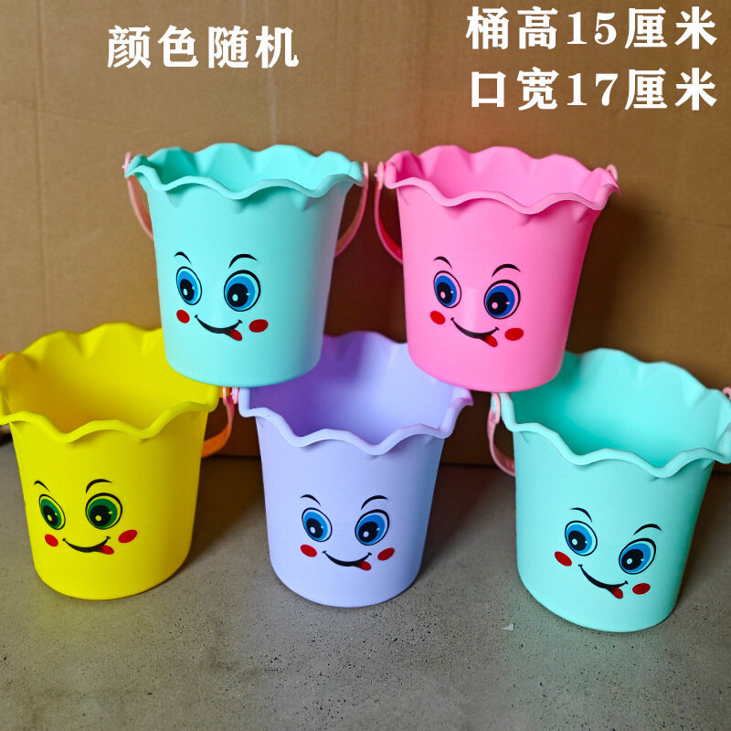 Детские пляжные игрушки полный комплект оптом детские днопки Ведро смайлик