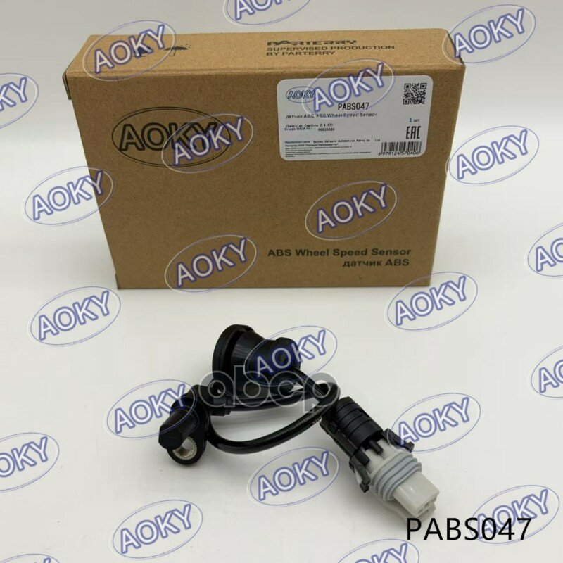 Датчик ABS задний Chevrolet Captiva 2.4 07> PABS047 AOKY/96626080 4809379 96626080 4809379 AOKY арт. PABS047