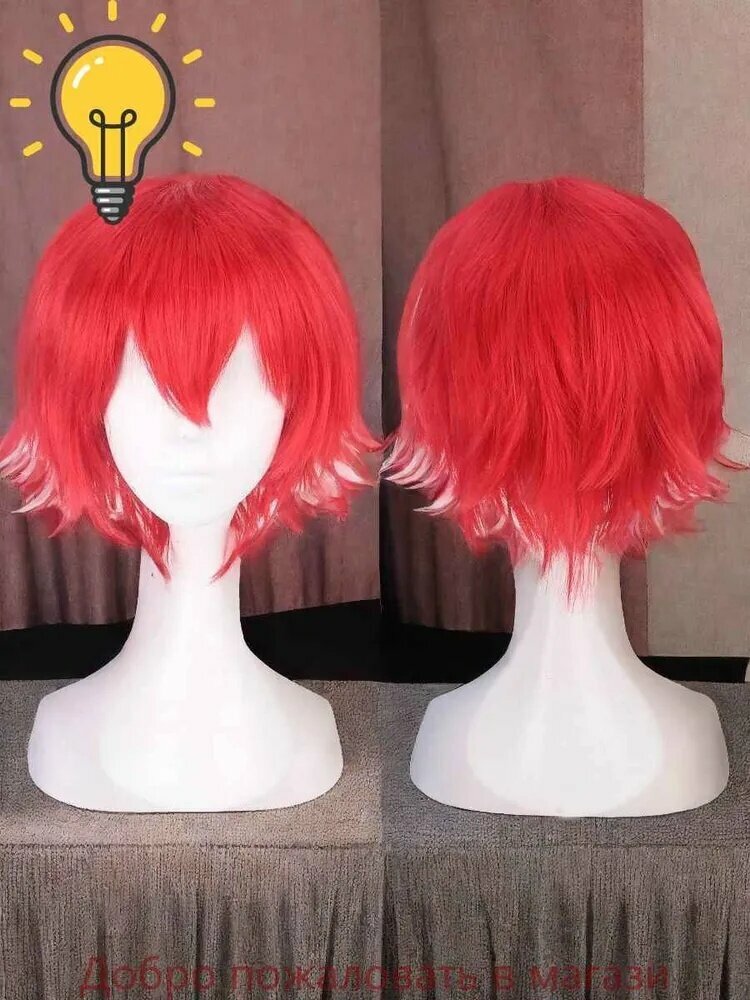 Короткий парик для косплея аниме на Хэллоуин - рыжий