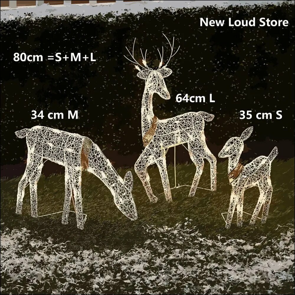 Каркасная светодиодная фигура Горка Рождественская 35 см