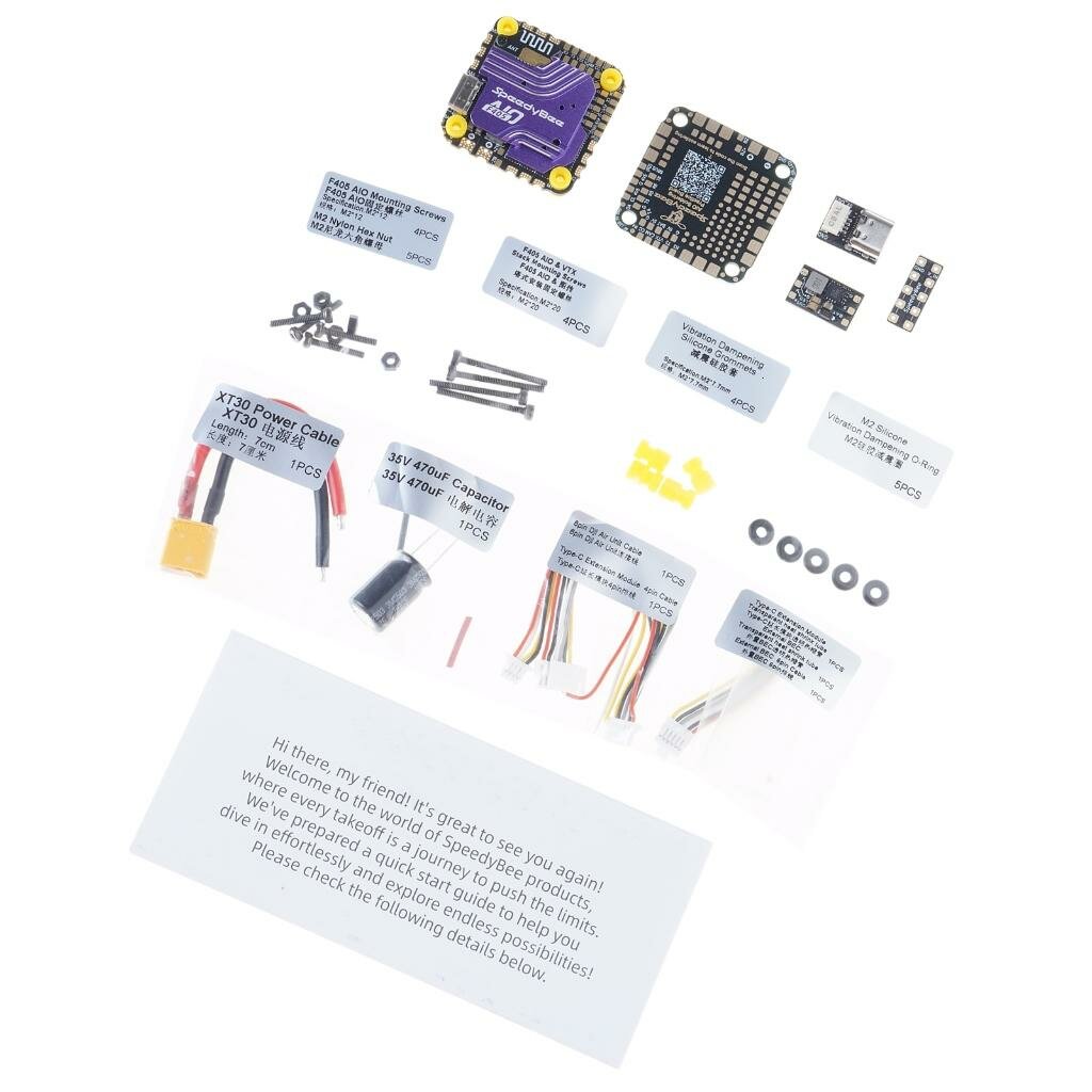 Контроллер полета F405, 40 А, для дронов с фиксированным крылом