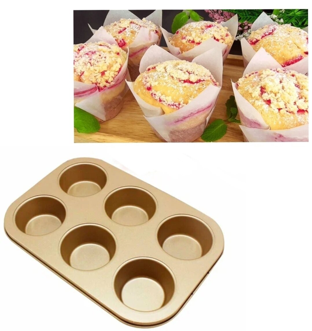Форма для маффина , капкейка и т. д , Цвет: Золотистый