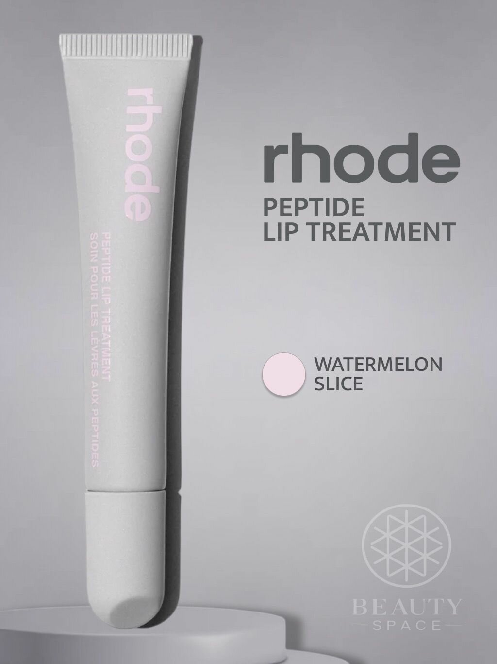 Rhode Бальзам для губ Peptide Lip Treatment (Watermelon Slice), поврежденная картонная упаковка, 10ml