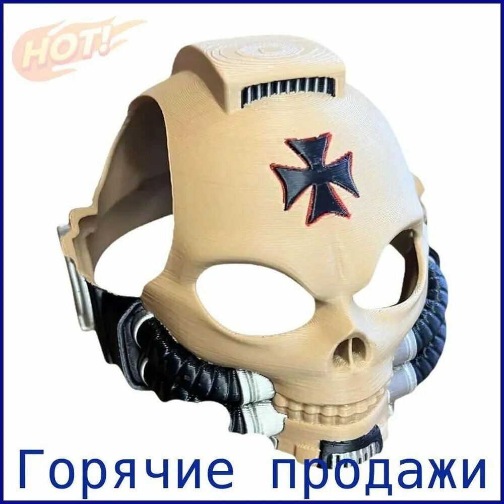 Украшение для животных/Шлем для кота