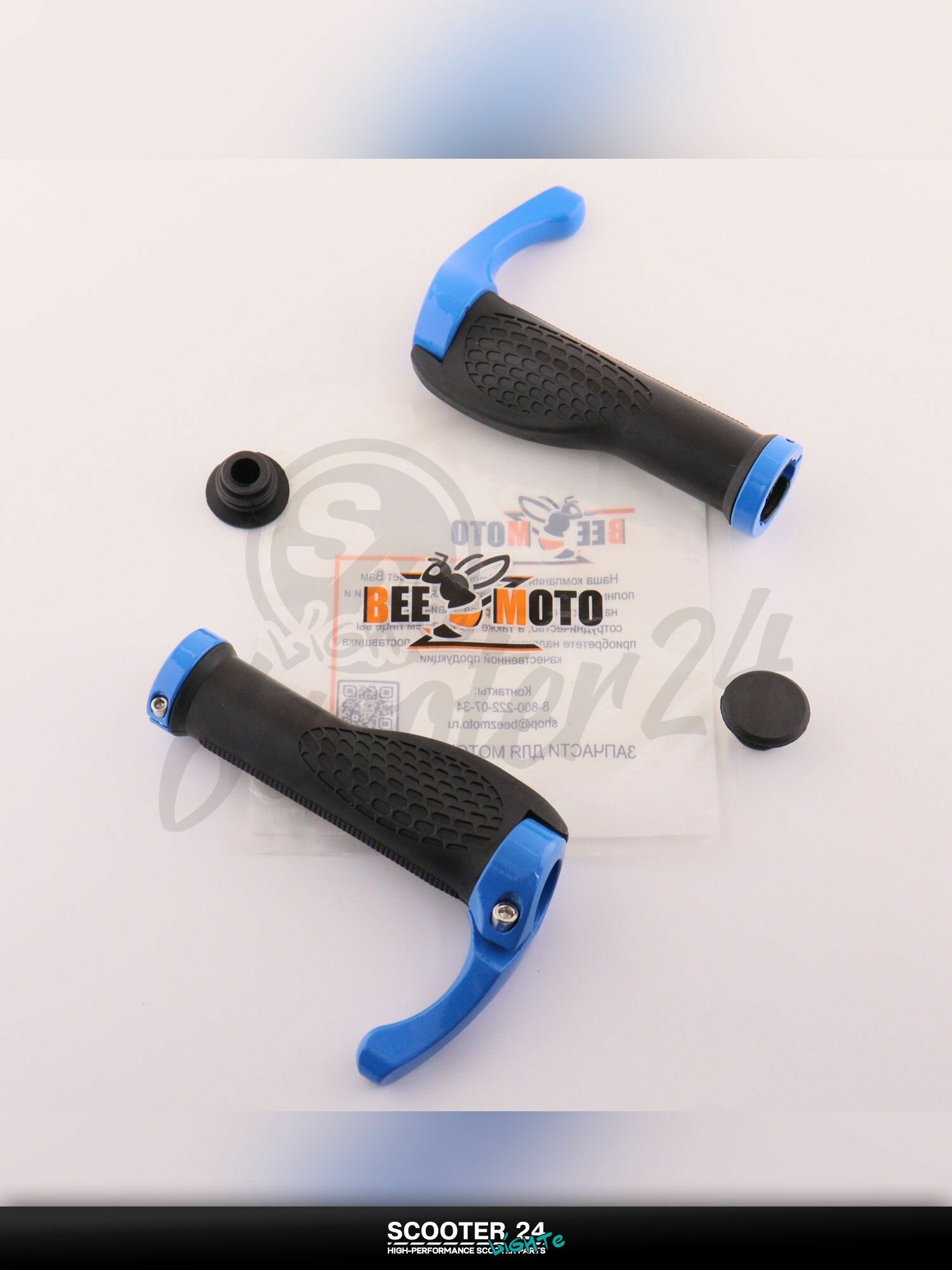 Грипсы (ручки руля) универсальные на мотоцикл / мопед питбайк и эндуро / скутер квадроцикл велосипедные с рогами (резиновые, анатомические, синий) 130мм "BEEZMOTO"