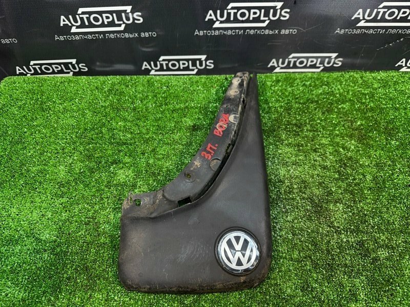 Брызговик Volkswagen Bora 1999 (1.6 AKL) Б/У с пробегом Арт. 13261