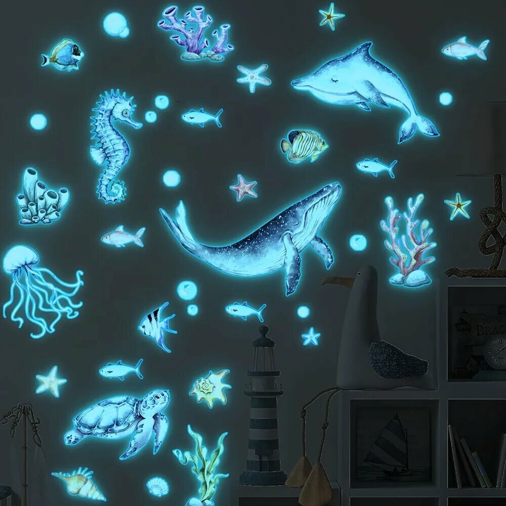 Светящиеся в темноте наклейки на стену с изображением подводных животных, водорослей и морских звезд, самоклеящиеся ПВХ-наклейки для детских спален.