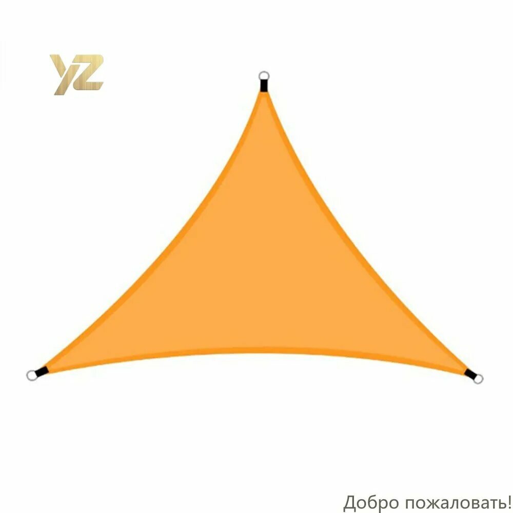 3х3х3M SJTM346, Musica, Маркизные паруса, треугольные маркизы, Tomshine