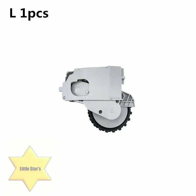 Левое левое колесо для робота-пылесоса Xiaomi / Mijia 1C STYTJ01ZHM Mop2C XMSTJQR2C