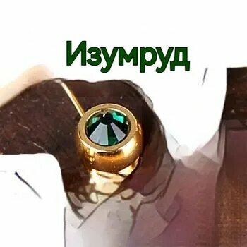 Бриджевые пины 6шт черные фиксаторы для струн колышки для акустической гитары