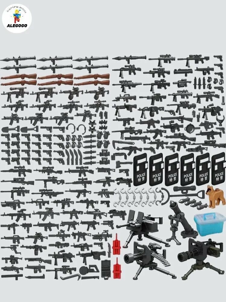 214 минифигурок оружия С ящиком для хранения