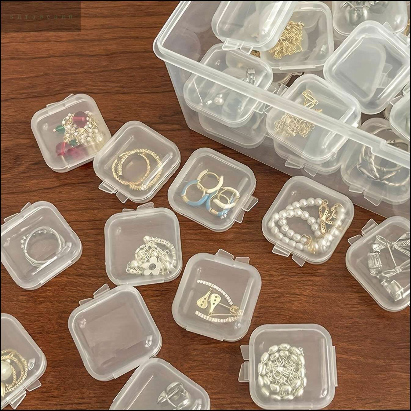 Чемодан для хранения 3,5 см х 1,7 10 шт