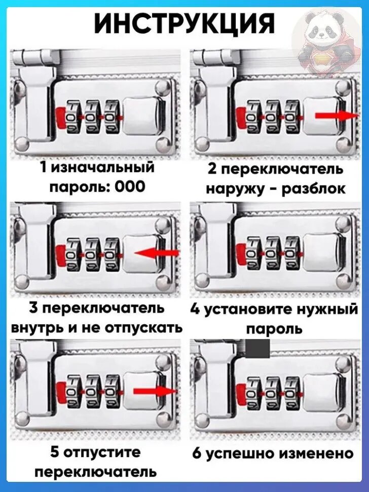 Кейс ударопрочный Diplomat 44x32x11 см, искусственная кожа, черный, с кодовым замком — фото 1