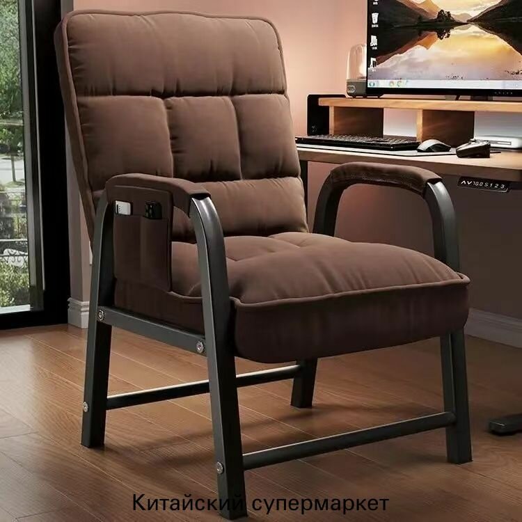 Кресло , 44х51х95 см