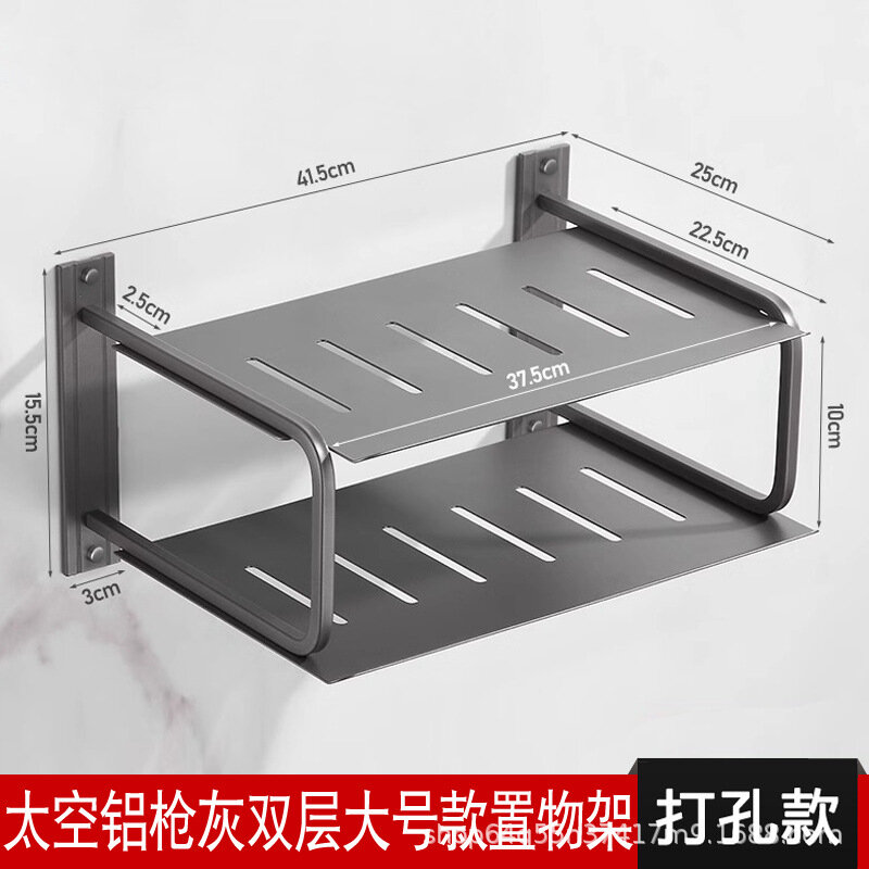 Стойка для роутера, коробка для хранения Wi-Fi оборудования, настенная полка для проектора, настенный кронштейн для ТВ-приставки без сверления.