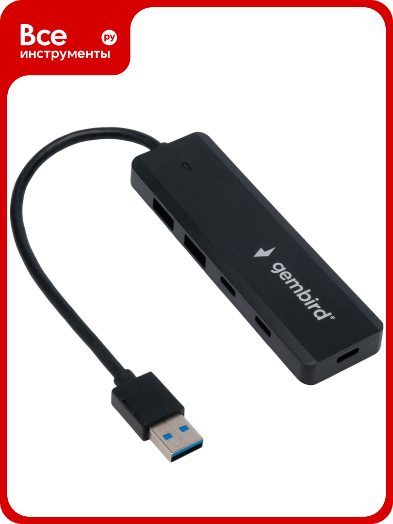 Разветвитель Gembird USB3.1 2хUSB, 2хType-C, с доп. питанием (порт Type-C), кабель