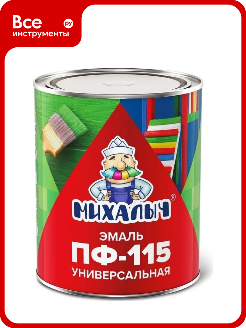 Эмаль Михалыч ПФ-115 шоколадная, 0.8 кг 1-029071