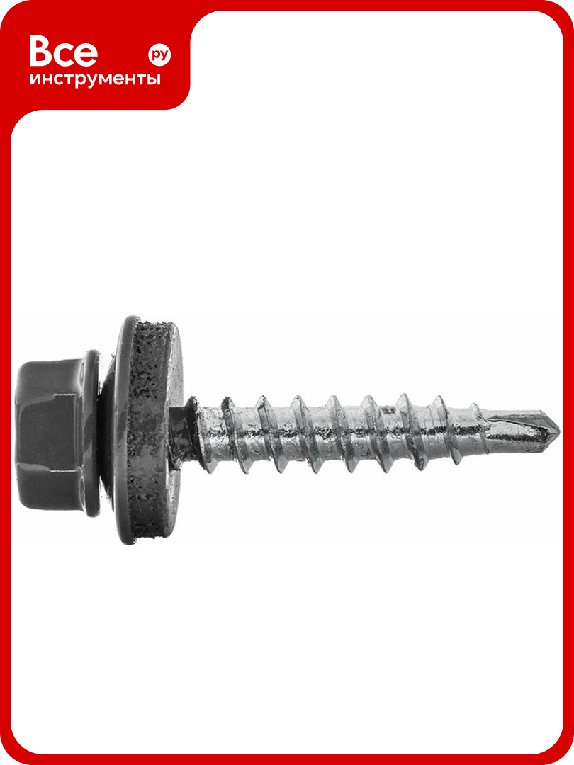 Саморез кровельный Zitar сверло, 5,5x25 RAL-7024 графит серый 250 шт. ведро 159831