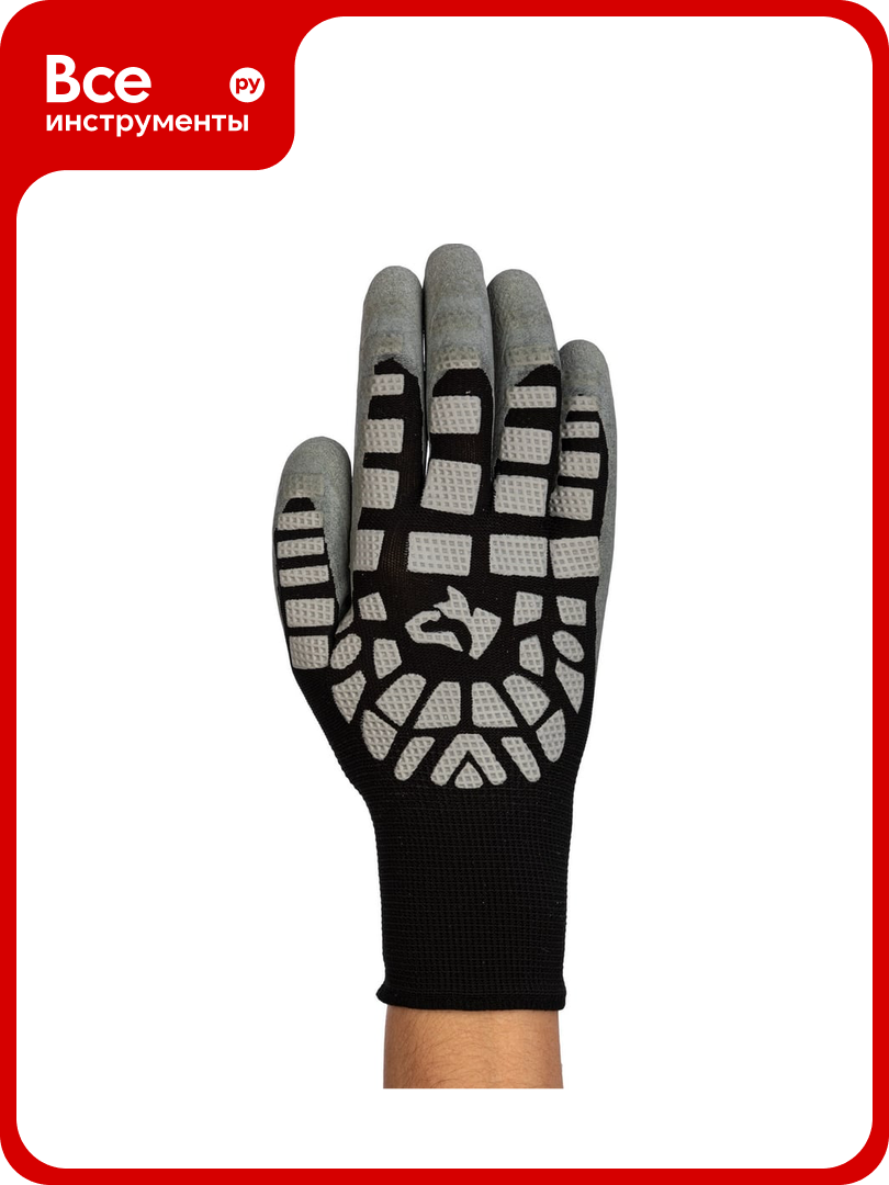 Перчатки ЛЭВ трикотажные, полиэфирные, с покрытием вспененным латексом и антивибрационными накладками 168109/3