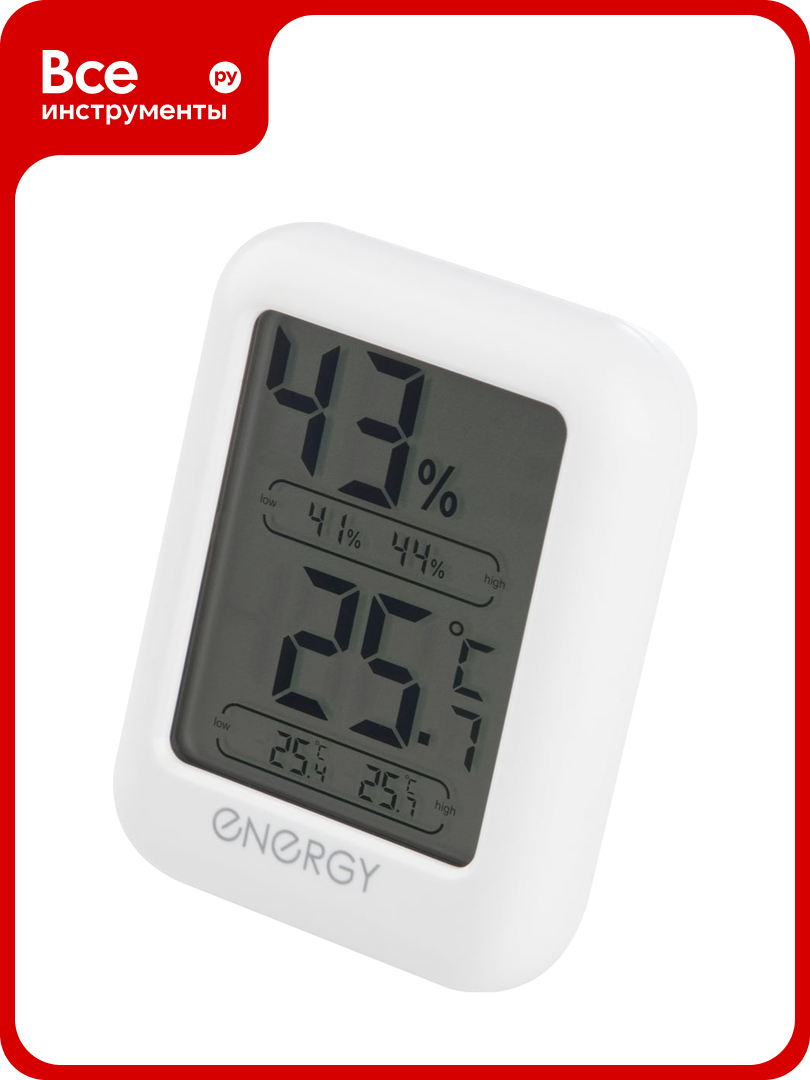 Термометр‑гигрометр цифровой Energy EN‑650 110830 – для измерения температуры и влажности воздуха, питание батарейки