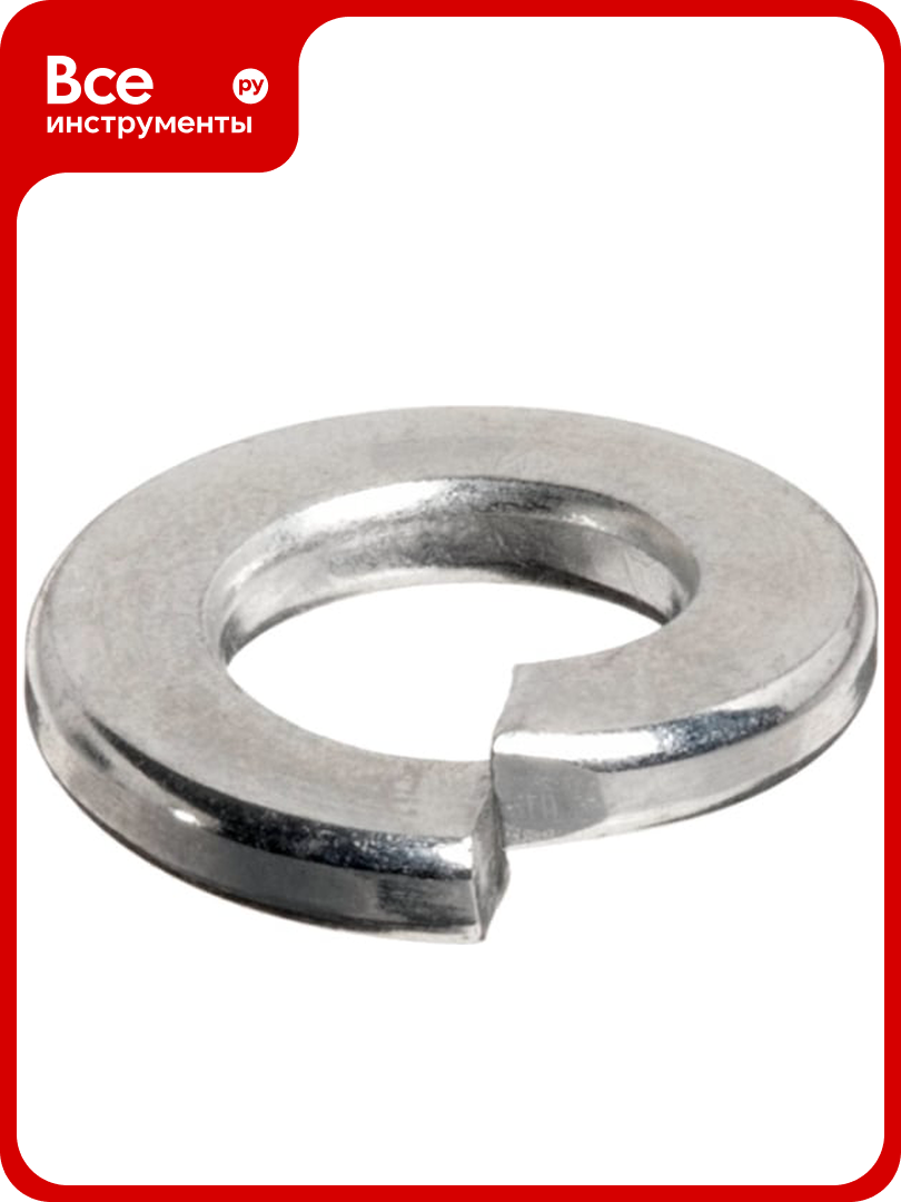 Пружинная шайба виртуоз м3, din127, нержавеющая сталь а2, 40 шт. 46912