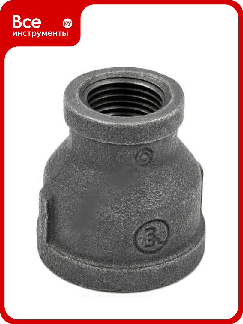 Переходная муфта Fittex PLUS чугун 20х15 ВР 127-3490 чугунная конструкция внутреннее соединение полупрофессиональный