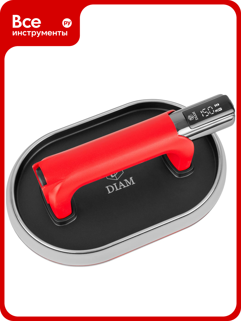 Присоска аккумуляторная с автоподкачкой Diam EX146-AL 6109