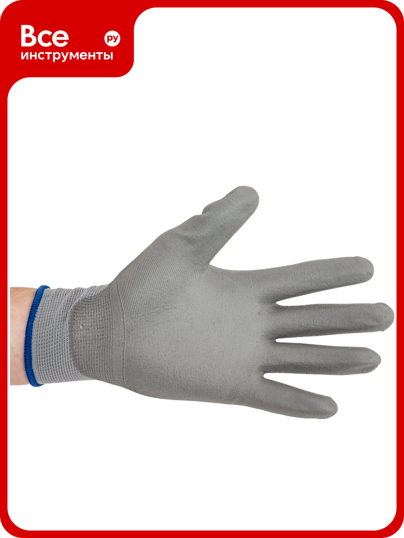 Перчатки защитные нейлоновые с полиуретановым покрытием Flexton, MTE серые р.8 2899400330