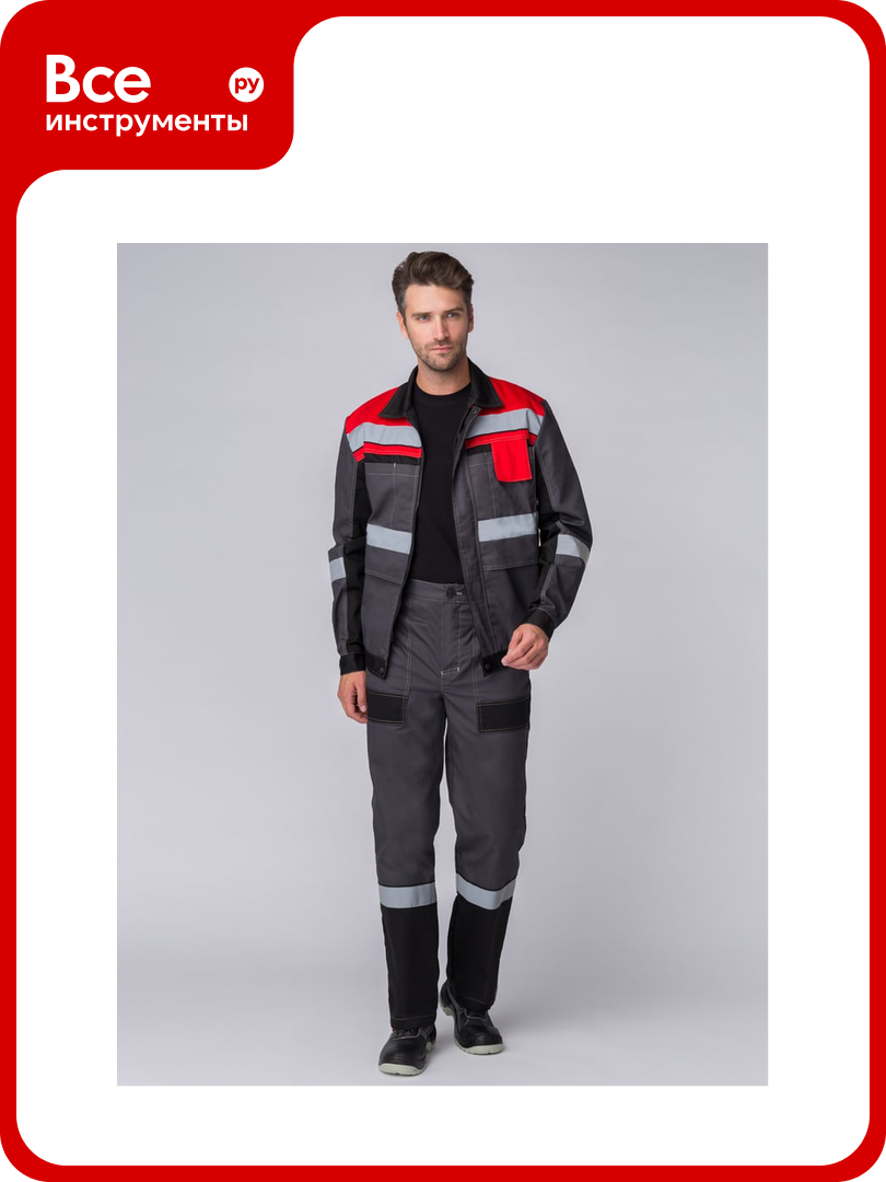 Костюм факел Виват-1 Премиум IMP ткань Смесовая 240 г/кв. м, брюки, т. серый/черный/красный, размер 52-54, рост 170-176 87489146.009