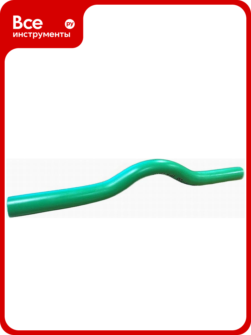 Обводная труба Banninger полипропиленовая, зеленая, 16 мм 54600500