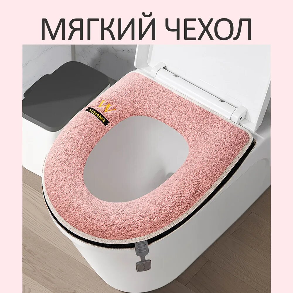 Ковш хозяйственный