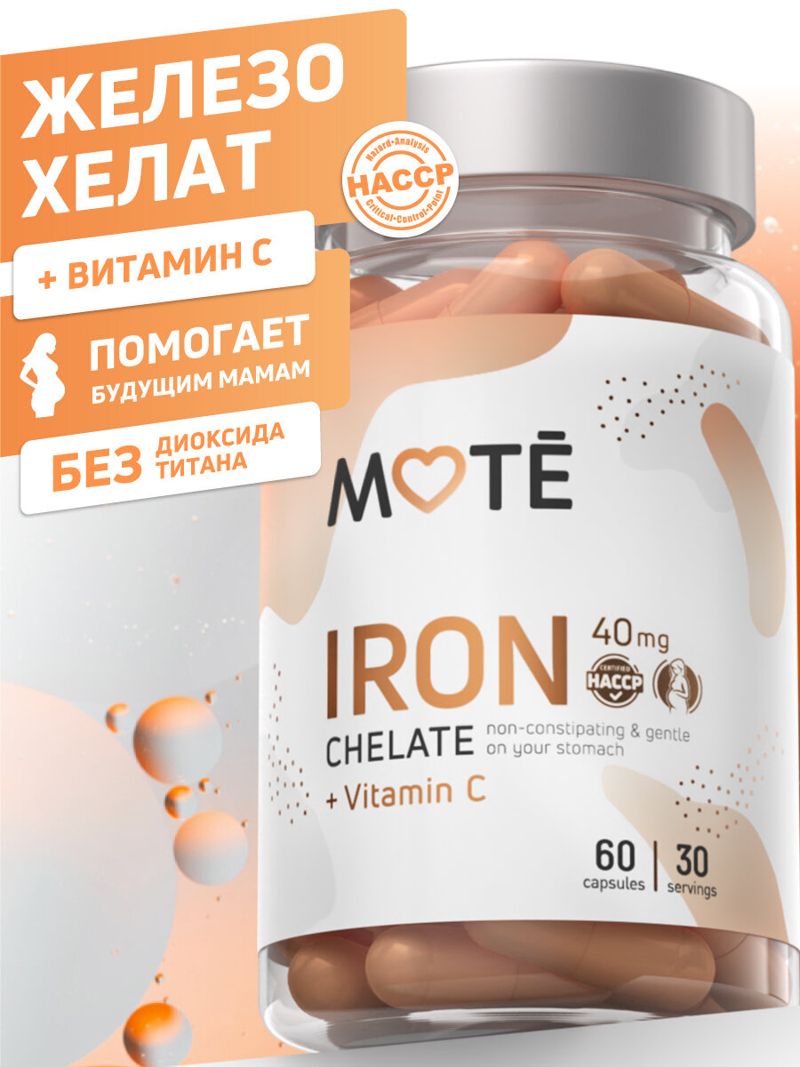 MOTE Железо Хелат с витамином С, 60 капс