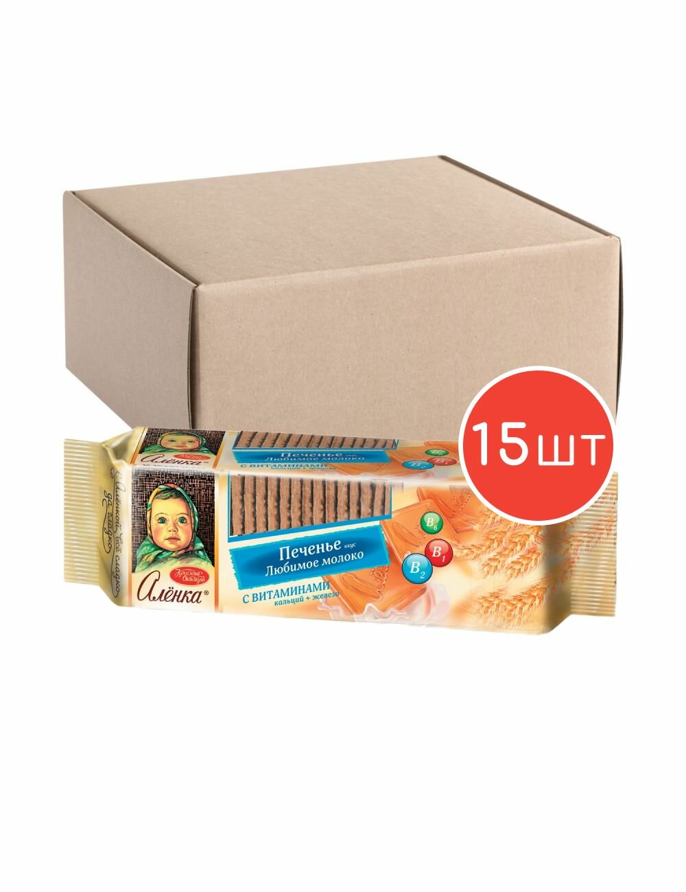 Печенье Красный Октябрь Алёнка Любимое молоко 190г 15шт