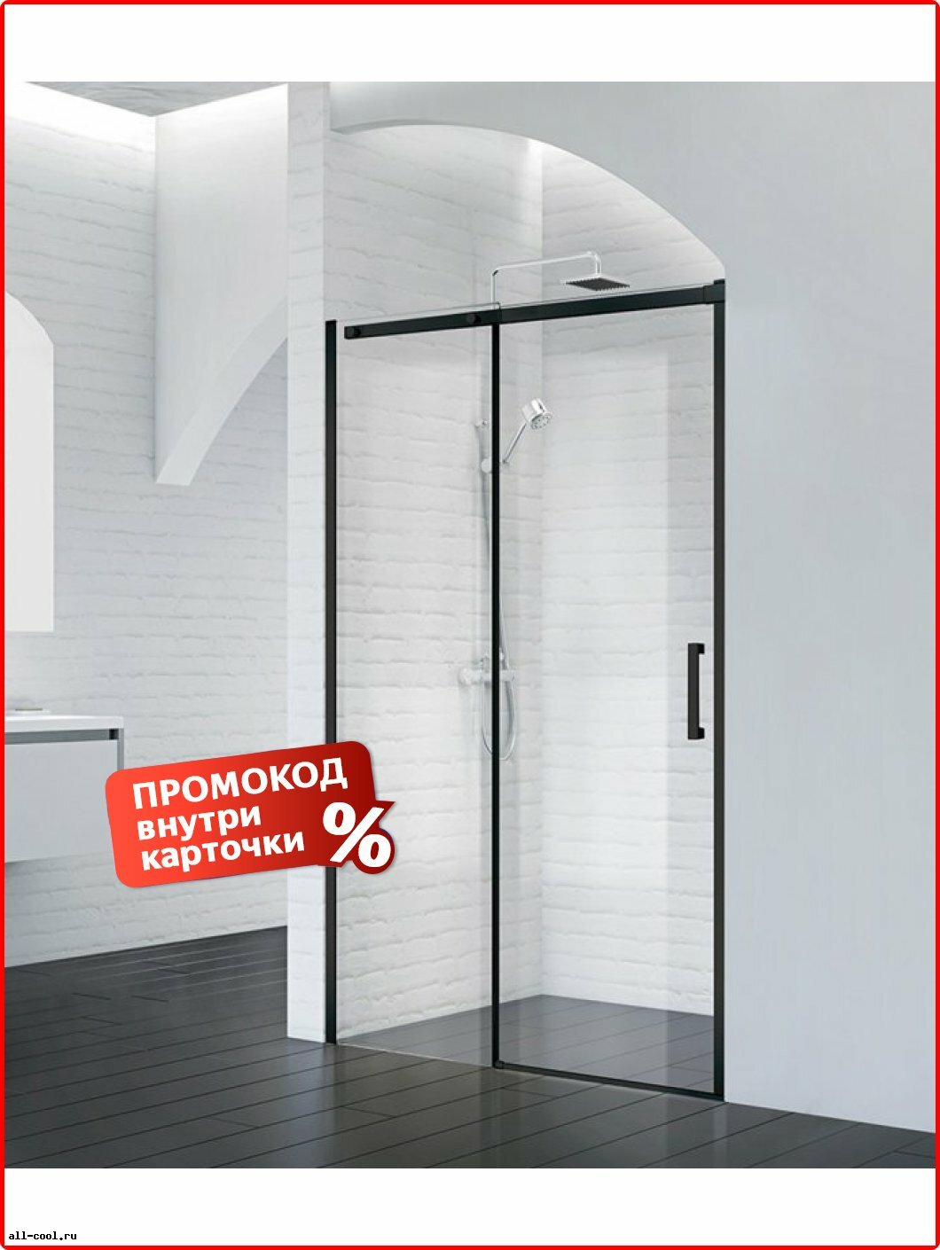 Душевая дверь в нишу BelBagno Mariafrancesca 130x195, прямоугольная, прозрачное, 8 мм, раздвижные, черный