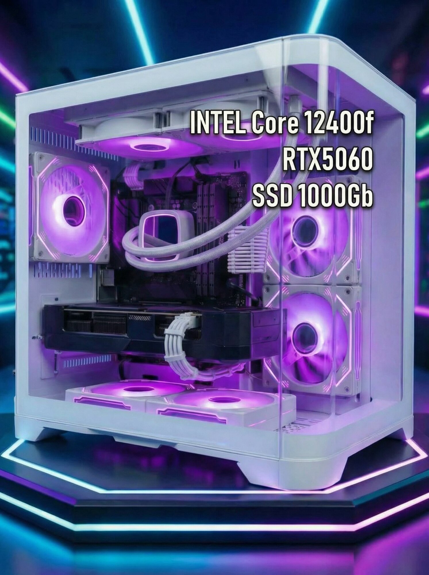 Мощный игровой компьютер (системный блок) Core i5 12400F 6ядер / 5060/ 16GB/ SSD 1000GB /750W/Win 11 PRO