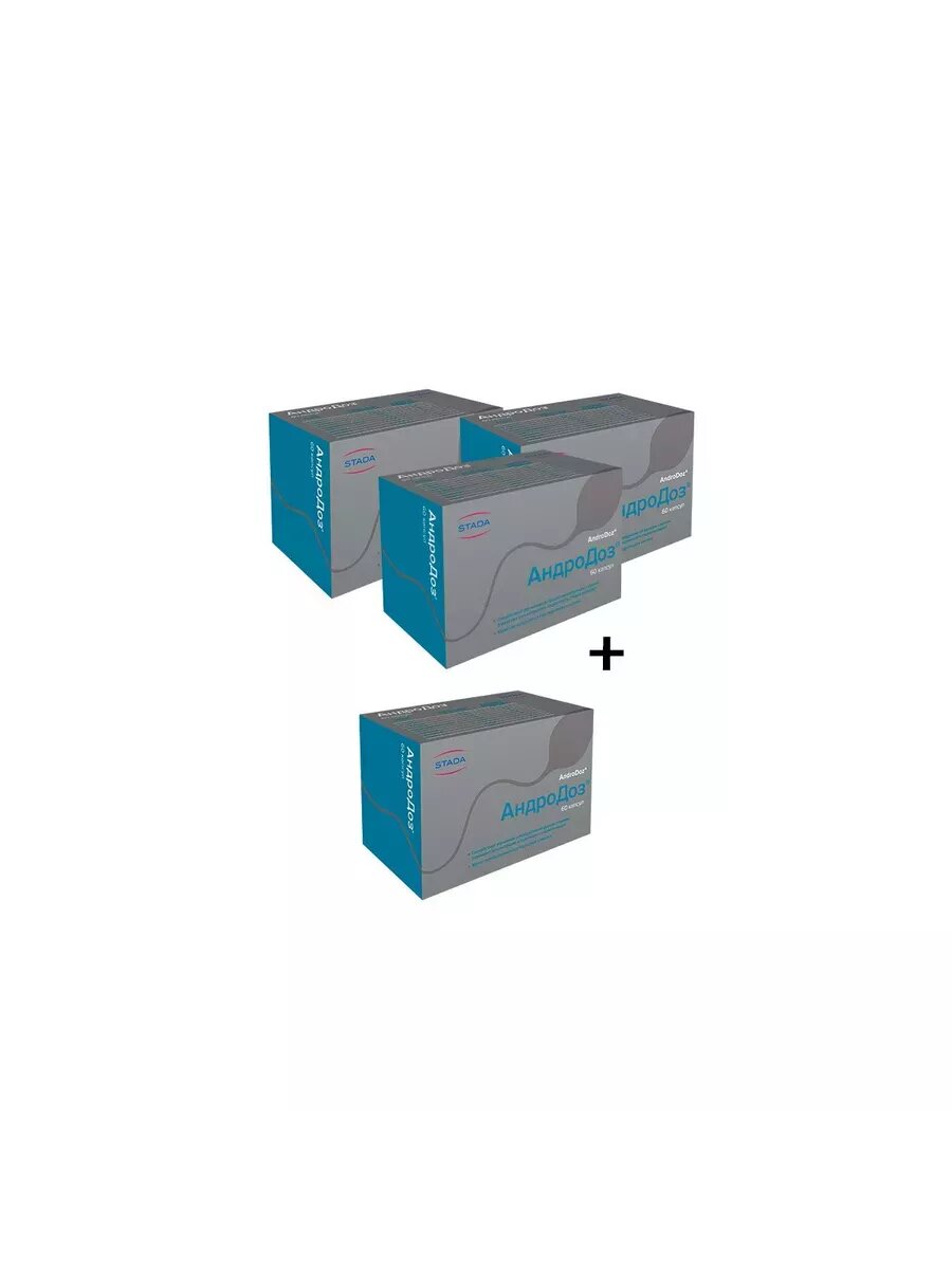 Набор 3+1 для мужского здоровья АндроДоз, капсулы №60 по спе