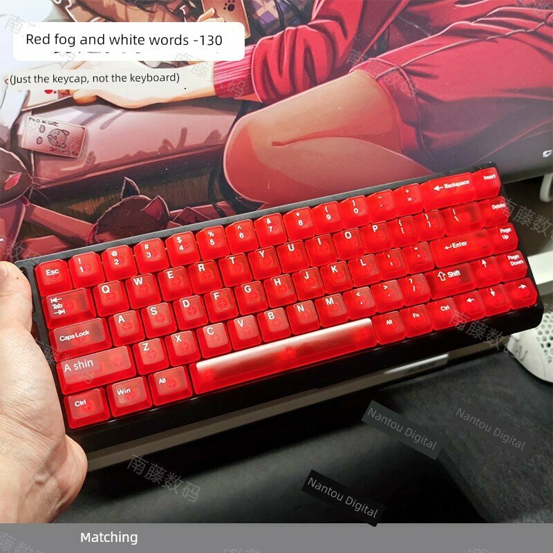 Механическая клавиатура Wooting60 Black Mist с прозрачными кейкапами, гравировкой сбоку, магнитными переключателями,