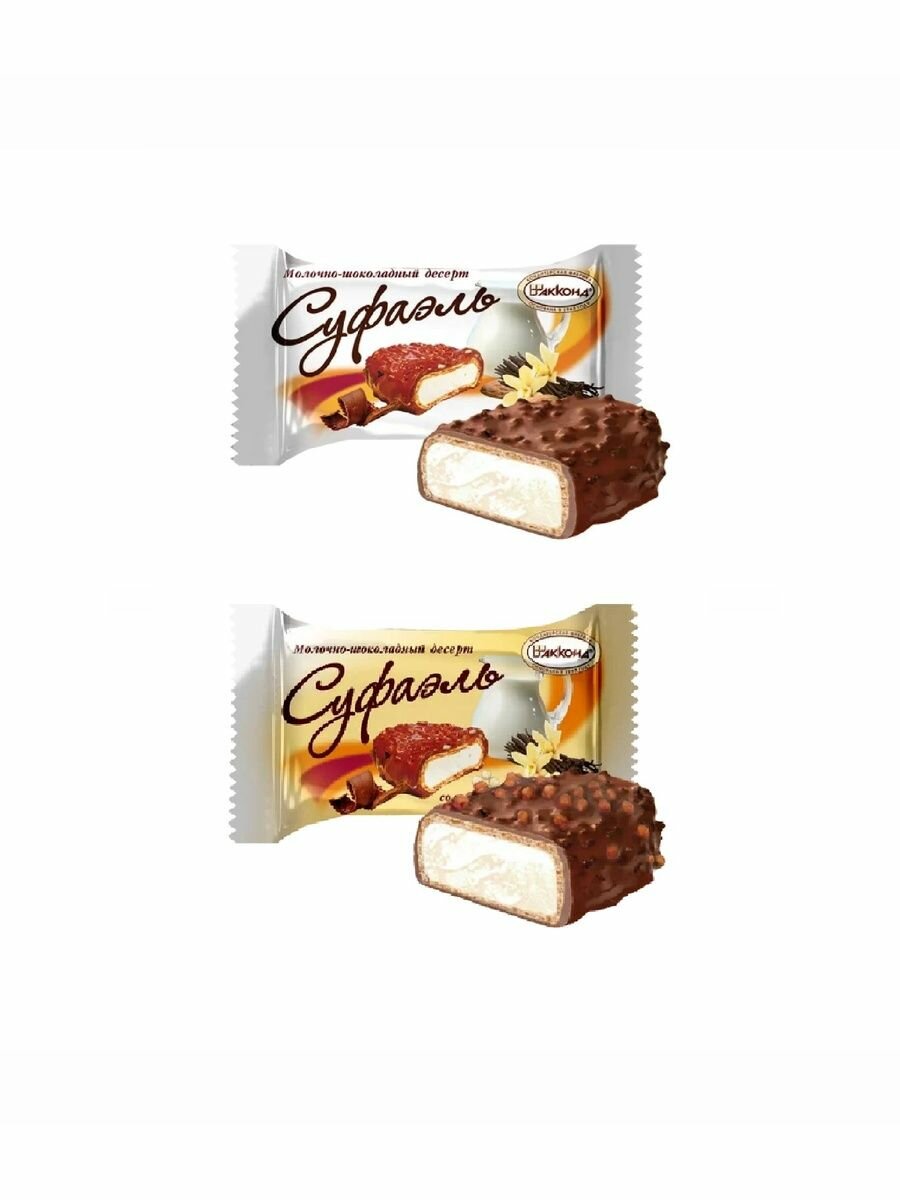 Конфеты Ассорти Десерт суфаэль + суфаэль ваниль, Акконд, 1кг