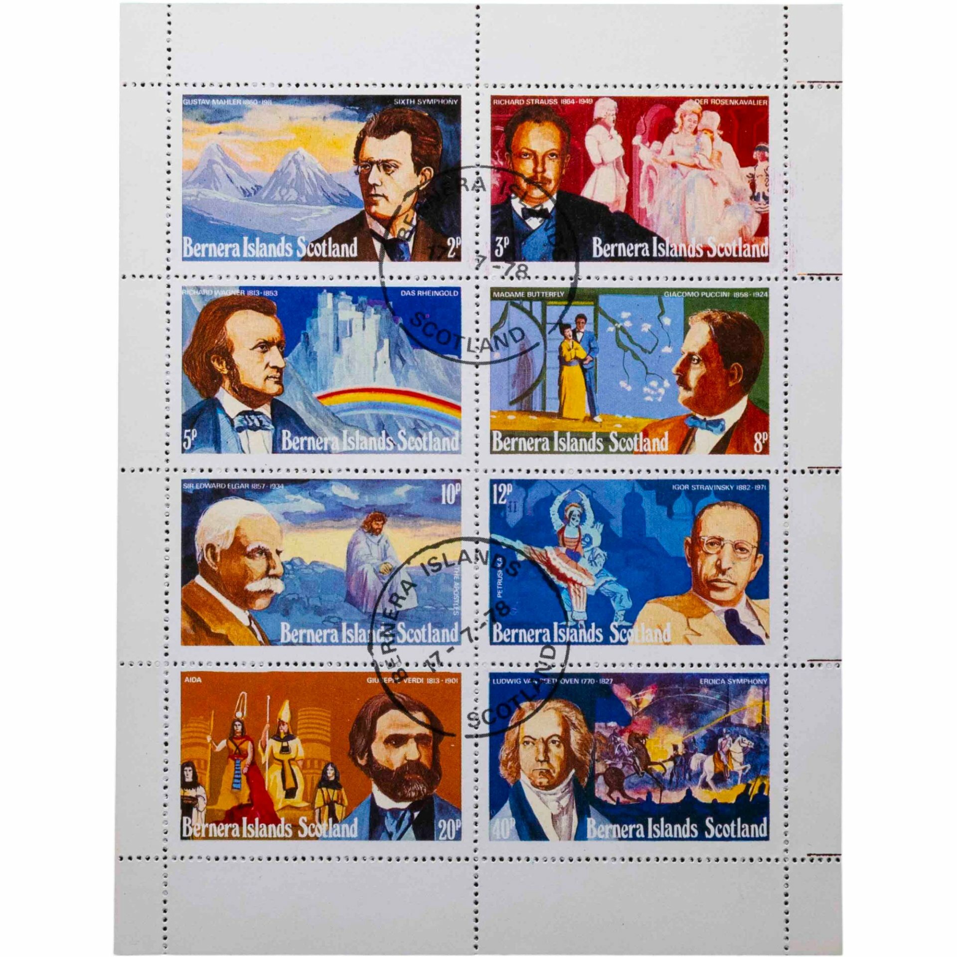 Великобритания Шотландия квартблок "Театр и кино"