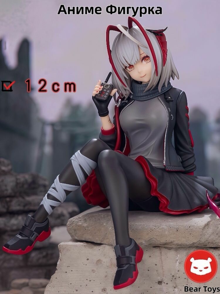 Аниме-фигурка Noodle Stopper Аркнайтс Суртр 15 см / Arknights Surtr Noodle Stopper Figure