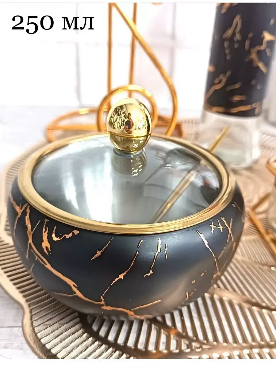 Сахарница с прозрачной крышкой