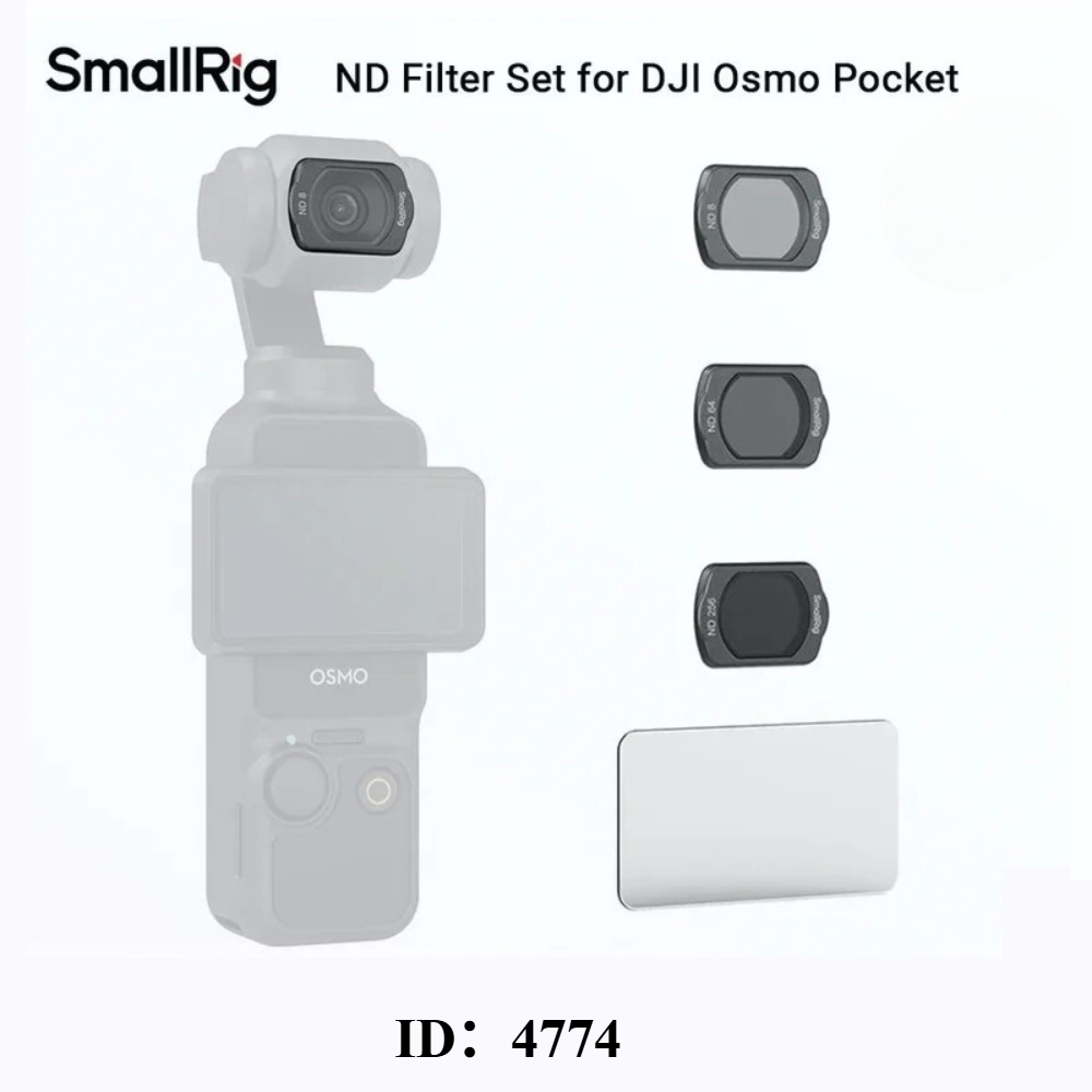 SmallRig Набор магнитных ND-фильтров для Pocket 3/4, с фильтрами ND8, ND64, ND256 и защитной пленкой для экрана -4774