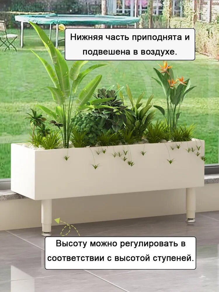 Грядка, 0.6х0.25 м — фото 1