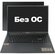 ASUS Vivobook M1605NAQ <90NB1831-M005C0> Ryzen 5 150/16/512SSD/WiFi/BT/noOS/16"